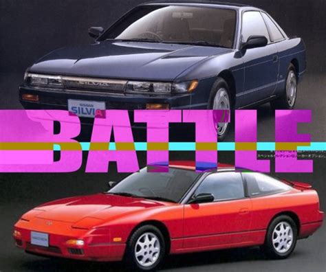 √100以上 Nissan Silvia S13 Vs 240sx 329084 Nissan Silvia S13 240sx Coupe