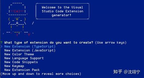从零开始为你的自制编程语言写一个专属vscode插件 知乎 从零开始为你的自制编程语言写一个专属vscode插件 知乎