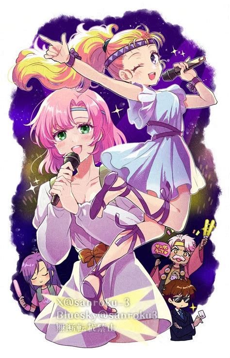 Lenna Charlotte Tycoon Faris Scherwiz Bartz Klauser Krile Mayer Baldesion Galuf Halm