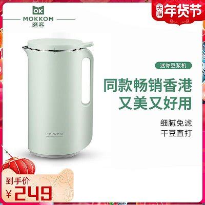 Mokkom 果汁豆漿機的價格推薦 2025年5月 比價比個夠biggo