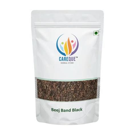 Beej Band Black At ₹ 353000 Black Cumin Seeds Id 2855016541548