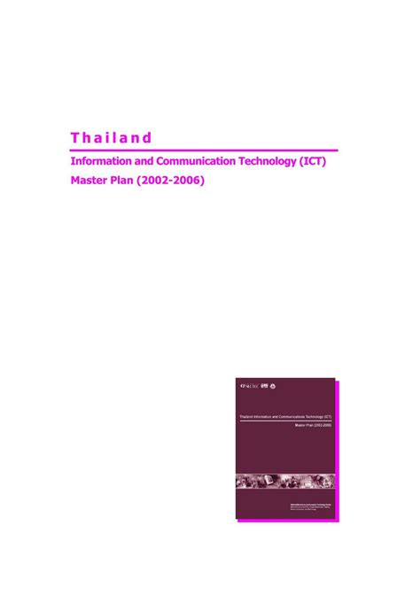 Thailand Ict Master Plan 2002 2006 Nectec