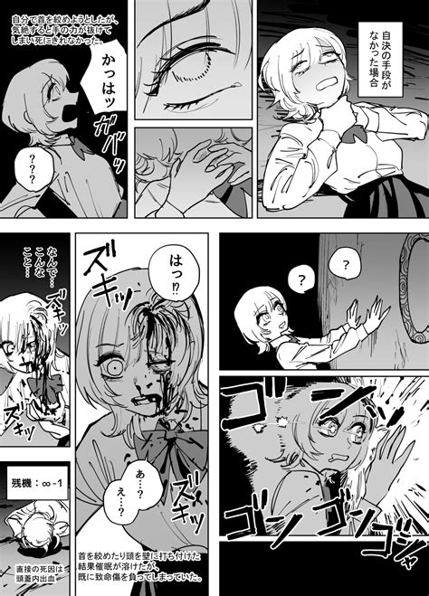 Original Drawn By Madomukadetou Danbooru