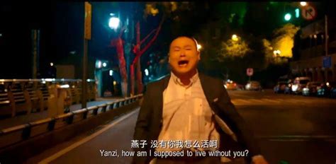 为什么燕子会离开猪头？岳云鹏电影环境