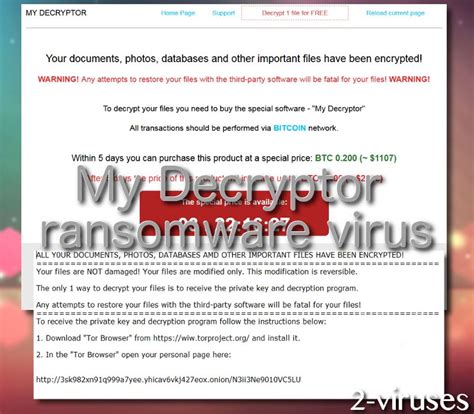 My Decryptor Ransomware Virus Dedicated 2