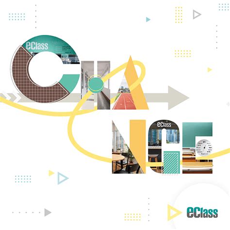 Eclass 理念 Eclass