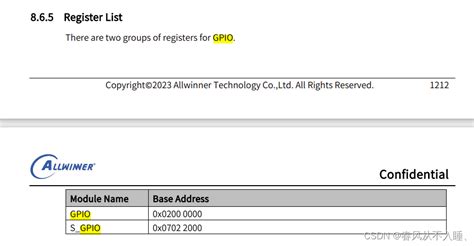 Gpio和pinctrl子系统的使用gpio Pinctrl Csdn博客 Gpio和pinctrl子系统的使用gpio Pinctrl Csdn博客
