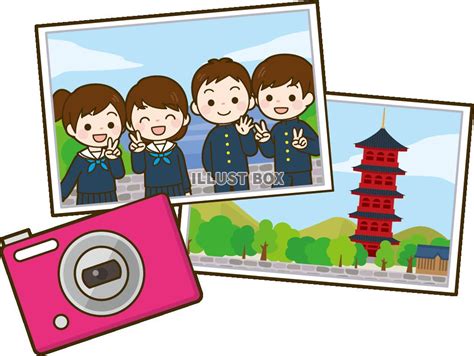 無料イラスト 修学旅行の記念写真