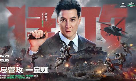 三角洲行动全面战场是什么模式 三角洲全面战场讲解 切游网 三角洲行动全面战场是什么模式 三角洲全面战场讲解 切游网