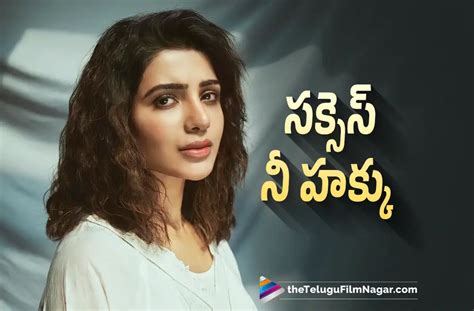 Rahul Ravindran And Samantha