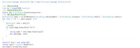 C typeof和dictionary字典MethodInfo icon sunny 博客园