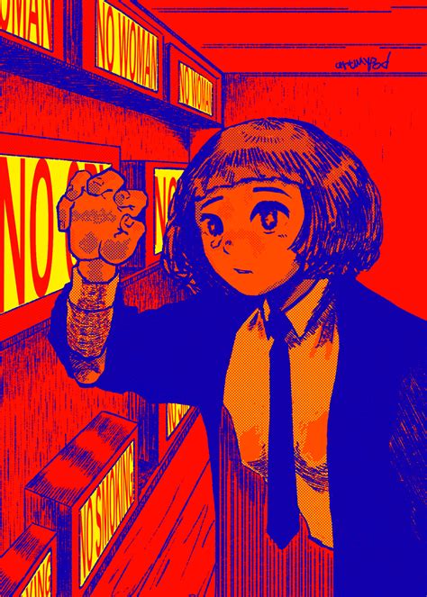 Artstation Hyperpop Woman