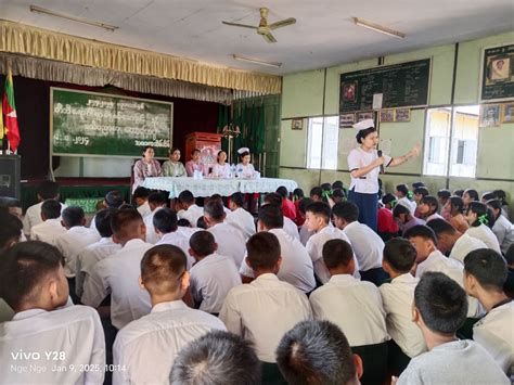 သုဝဏ္ဏဝတီမြို့၊ သိမ်ဆိပ်အခြေခံပညာအထက်တန်းကျောင်း၌ ကျောင်းအခြေပ