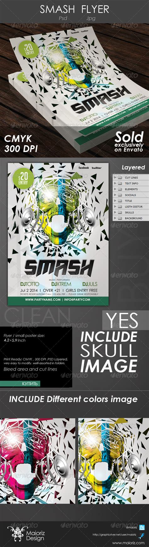 Smash Party Flyer Print Templates Graphicriver