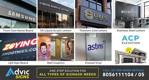 Advic Signs Linkedin