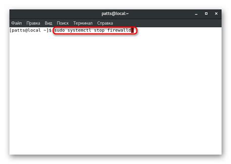 نحوه غیرفعال کردن فایروال در CentOS