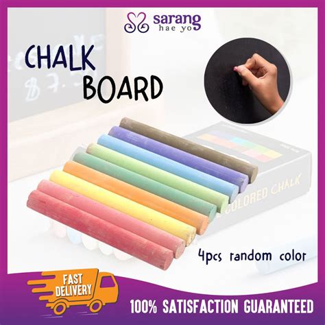 4pcs Colorful Eco Friendly Chalk Blackboard Chalk Stationery School