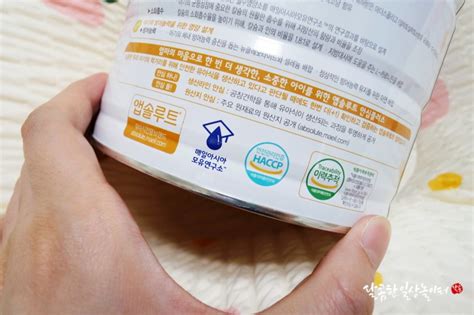 배앓이분유 앱솔루트센서티브 아기분유량 알아봐요 네이버 블로그