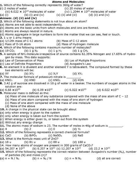 Atoms And Molec Free Interactive Worksheets 633226