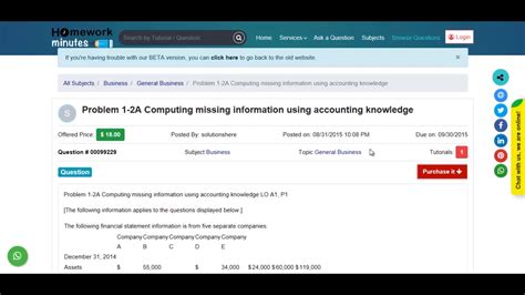 Problem 1 2a Computing Missing Information Using Accounting Knowledge Artofit
