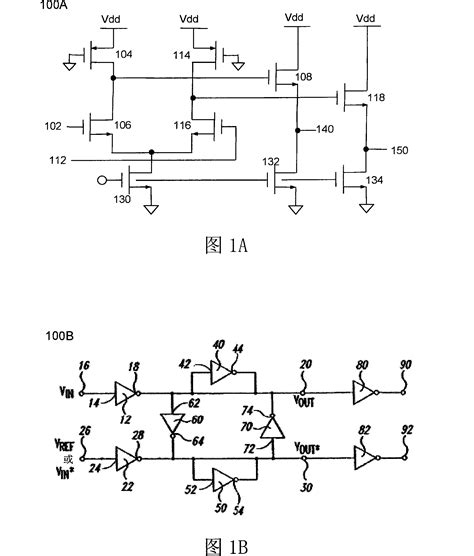 Buffer Circuit Eureka Patsnap