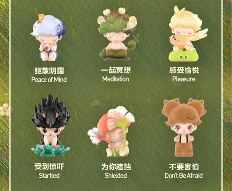 正版現貨 Dimoo 在你身邊 確認款 泡泡瑪特 Popmart 公仔 不要害怕 感受愉悅 驅散陰霾 一起冥想 為你遮擋 蝦皮購物