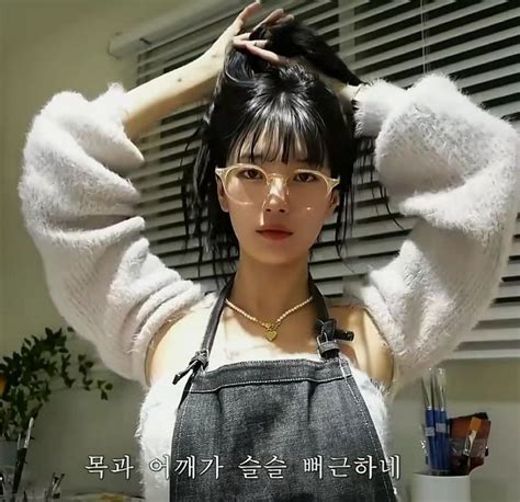 Bae Suzy