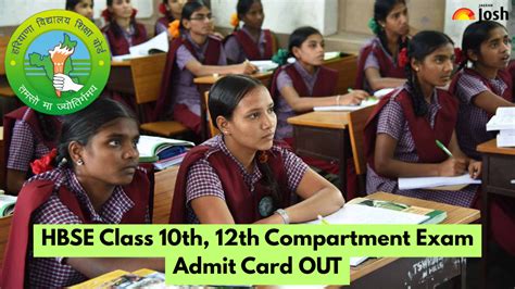 Hbse Class 10th Download Hall Ticket Here