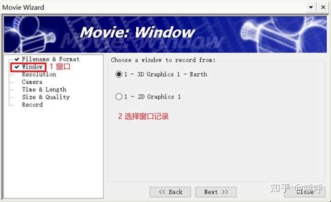Stk11官方视频教程和python与stk连接 知乎 Stk11官方视频教程和python与stk连接 知乎