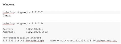 Steps To Test The Smtp Server Using Command Line On Telnet Or By Using