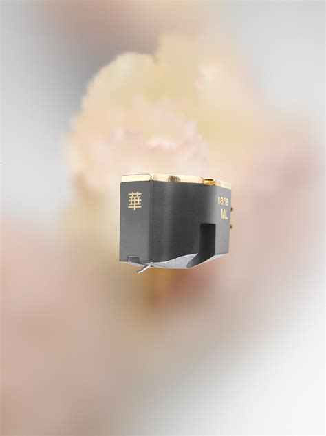 Hana Ml Low Output Mc