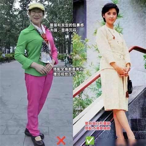 黄梅莹亲身示范：体态端庄、发不过肩、衣不紧身，更优雅得体 360娱乐，你开心就好