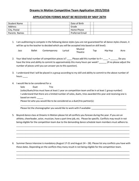 Competition Team Application Form 2015
