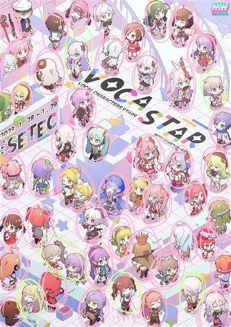 If You Tell Me The Names Of The Vocaloids Idk I Will Follow U In 2024