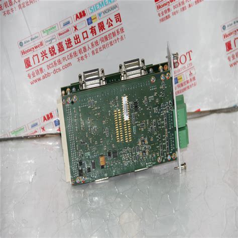 Moog 641 236a New Automation Controller Module Dcs Plc Module Goodao Technology Co Ltd