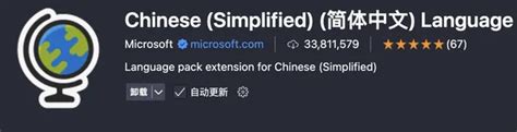 Vscode上 Leetcode 插件更改默认编程语言 阿里云开发者社区 Vscode上 Leetcode 插件更改默认编程语言 阿里云开发者社区