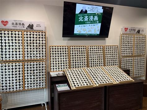 【ltcスペース】クリエイティブ空間・アートギャラリー ラブタイムカフェ