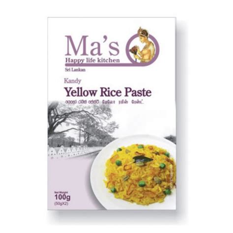 Mas Kitchen Kandy Yellow Rice Paste 100g Serandib