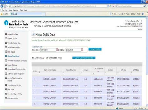 Sbi Cmp Mod Form ≡ Fill Out Printable Pdf Forms Online