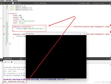 关于 Qml Invalid Property Namem16解决方案 Csdn博客