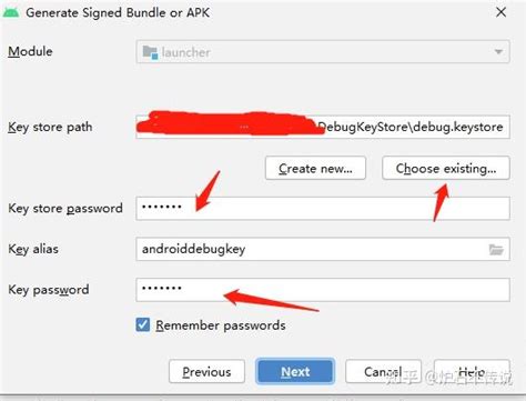 Unity导出的android构建编译报错：password Verification Failed 知乎