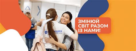 Карітас Запоріжжя Added A New Photo Карітас Запоріжжя