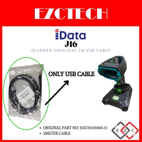 Idata J16 Series Scanner Original 3m Usb Cable Shopee Malaysia