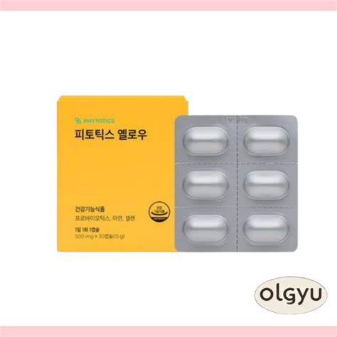 Phytotics Probiotics Yellow Korean Vaginal Origin Strain For Women