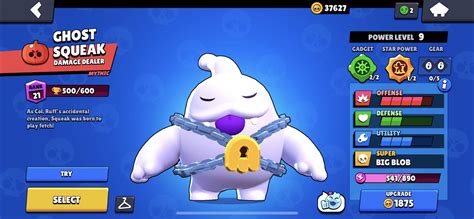 Squeak Moment Rbrawlstars