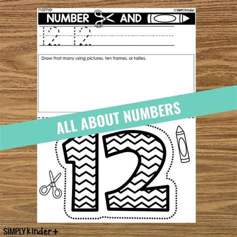 Number 12 Twelve Cut And Paste Simply Kinder Printable Membership