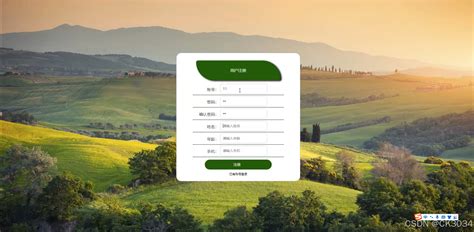 Springboot基于vue框架的校园二手交易系统jh82s 程序源码数据库调试部署开发环境 Csdn博客