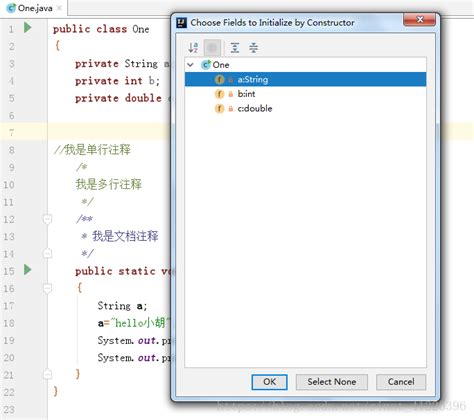 Idea自动生成getter、setter、tostring等的方法自动生成tostring Csdn博客