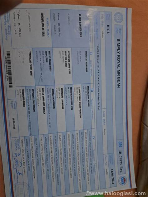 Bigl štene Halo Oglasi