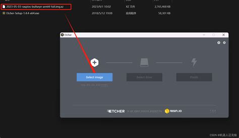 树莓派系统以及摄像头套件安装及调试树莓派安装摄像头驱动 Csdn博客